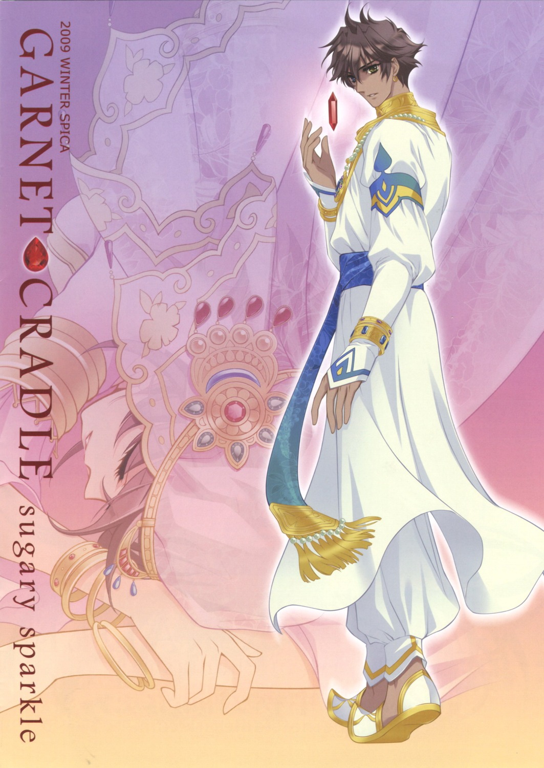 kumoya yukio garnet cradle | #108240 | yande.re